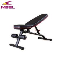 China AD18235 Decline Utility Bench Black Sit Up Bench for Men's Ab Exercises at Home Gym for sale