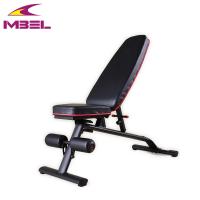 China AD18235 Decline Utility Bench Black Sit Up Bench for Men's Ab Exercises at Home Gym for sale