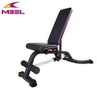 China Utility Bench for Strength Training 1450x820x1200mm Adjustable and Multi-Functional for sale