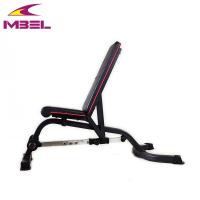 China Utility Bench for Strength Training 1450x820x1200mm Adjustable and Multi-Functional for sale