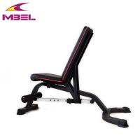 China Utility Bench for Strength Training 1450x820x1200mm Adjustable and Multi-Functional for sale