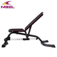 China Indoor Bench Strength Machine Multi Gym Fitness Equipment Adjustable Utility Bench 1450x820x1200mm for sale
