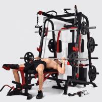 China Unisex Strength Training Equipment of Multifunctional Squatting Racks for Home Fitness for sale