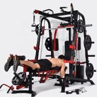 China Unisex Strength Training Equipment of Multifunctional Squatting Racks for Home Fitness for sale