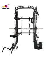 China Fully Equipped Universal Smith Machine with Professional Accessories 1710*1990*2170mm for sale
