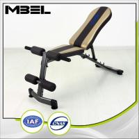 China Multifunctional Abdominal Bench Sturdy Material and Bodybuilding Function for Home Gym for sale