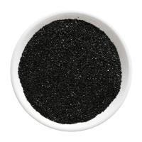 China Gold Mine Activ Carbon Coconut Shell Based For Gold Mining Industry for sale