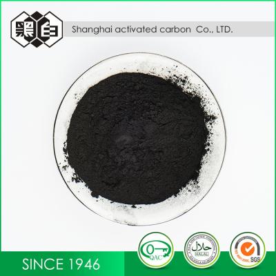 China Coal Based Powdered Activated Carbon Water Purification Adsorbent 200 325 Mesh for sale