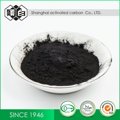 China 450-550 G/l Apparent Density Black 200 or 325 Mesh Powdered Activated Carbon For Water Treatment for sale