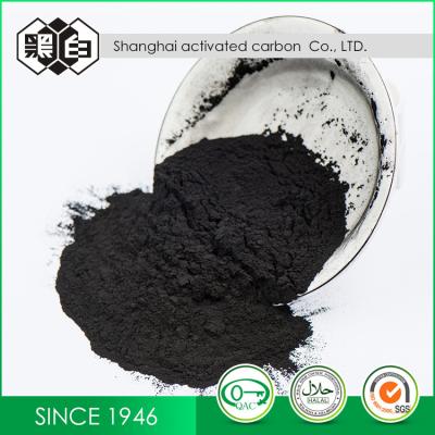 China Black Powder Wood Based Activated Carbon High Purity and Low Ferric Salt for Optimal Adsorption for sale