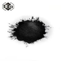 China 99% Purity Powder Activated Carbon for Water Treatment and Air Purification for sale