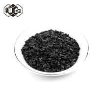 China Petrochemical Catalyst Carrier Granular Activated Carbon for Liquid and Gas Purification for sale