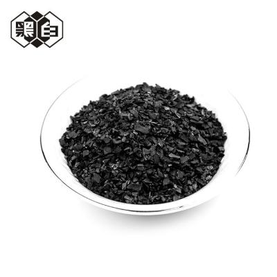 China Petrochemical Catalyst Carrier Granular Activated Carbon for Liquid and Gas Purification for sale