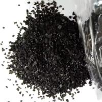 China Buy! Reasonable Price and Good Quality Coconut Shell Activated Carbon  for Gold Extraction for sale