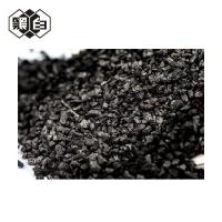 China Different Iodine Value Coal Based Granular Activated  Charbon for Water Treatment or Air Purification for sale