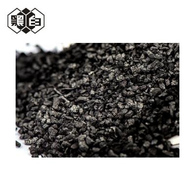 China Different Iodine Value Coal Based Granular Activated  Charbon for Water Treatment or Air Purification for sale