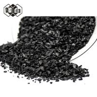 China Mesh Coconut Husk Activated Carbon Coconut Activated Carbon for sale