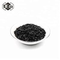 China Import Raw Material  Coconut Shell Granular Activated Carbon For Drinking Water Treatment for sale