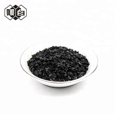 China Import Raw Material  Coconut Shell Granular Activated Carbon For Drinking Water Treatment for sale