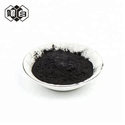 China Food Additives Powder Activated Carbon For Decolorization and Purification for sale