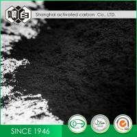 China Black Coal Based Activated Carbon Particle Size 200 Mesh Or 325 Mesh Bulk Density 0.45-0.55gml Effective Adsorption Material for sale