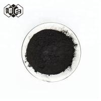 China Black Coal Based Activated Carbon Particle Size 200 Mesh Or 325 Mesh Bulk Density 0.45-0.55gml Effective Adsorption Material for sale