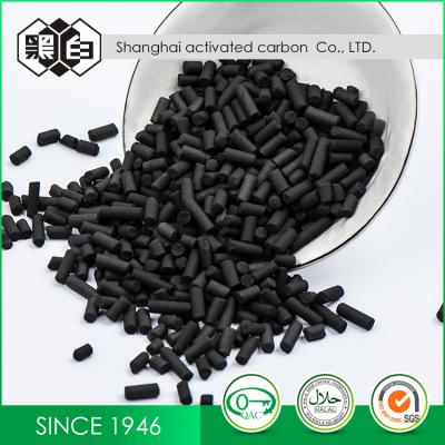 China Granular Activated Carbon Suitable for Air Purification Systems Providing Adsorption Capacity and Consistent Performance for sale