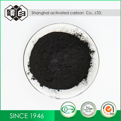 China Industrial Grade Wood based activated carbon Ash content less than or equal to 7 percent engineered for adsorption in environmental applications for sale
