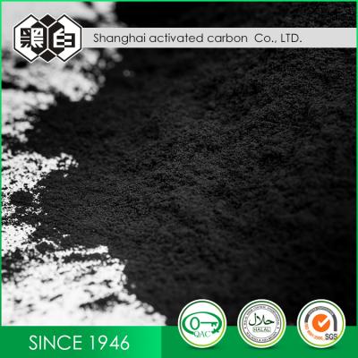 China Caramel Decolorization≥100 Powder activated carbon applied in purification processes of beverages water and chemical solutions for sale