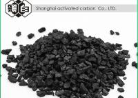 China 950mg/g Coal Based Granular Activated Carbon with High Iodine Value for Superior Water Purification for sale