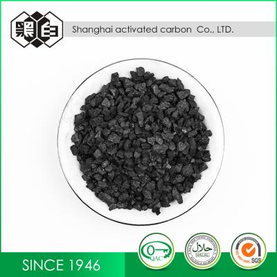 China Wear Resistant Reusable Coal Based Granular Activated Carbon with High Iodine Value (600-1100mg/g) for Municipal Industrial Water Treatment for sale