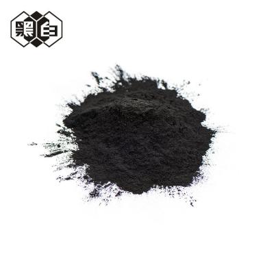 China Extruded Pellet 4mm VOC Adsorption Coconut Shell Activated Carbon for sale