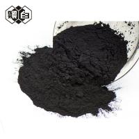 China Industrial Air Purification Coconut Based Activated Carbon for sale