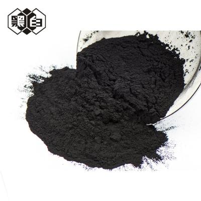China Industrial Air Purification Coconut Based Activated Carbon for sale
