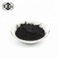 China Heavy Metal Removing Black Charcoal Powder , Raw Activated Charcoal Powder for sale