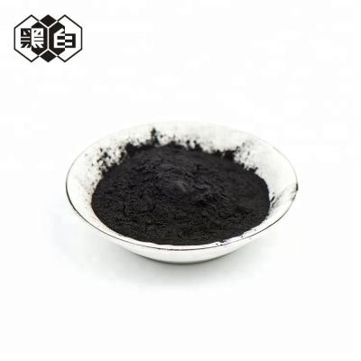 China Heavy Metal Removing Black Charcoal Powder , Raw Activated Charcoal Powder for sale