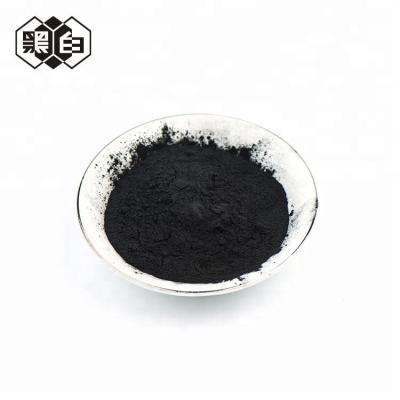 China 325 Mesh Powdered Activated Carbon For Burning Smoke Purification HG PCDDS Removing for sale