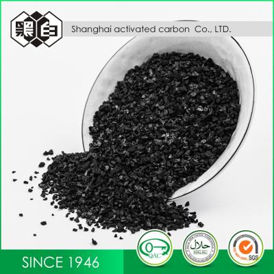 China High Strength Coconut Shell Gold Carbon For CIP CIL Gold Extraction Gold Mining Recovery for sale
