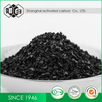 China High Strength Coconut Shell Gold Carbon For CIP CIL Gold Extraction Gold Mining Recovery for sale