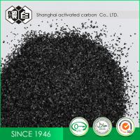 China High Strength Coconut Shell Gold Carbon For CIP CIL Gold Extraction Gold Mining Recovery for sale