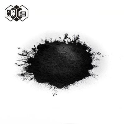 China Cigarette Holder Powdered Activated Carbon Iodine 1000 Passing Rate 40-60mesh 95% for sale