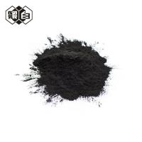 China Black Wood Based 530g/L Food Grade Activated Carbon for sale