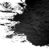 China Bulk Wood Based Activated Carbon Powder For Medicine Purification for sale