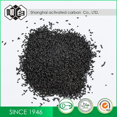 China 1.5mm Coal Based Columnar Activated Carbon For Food And Beverage Industry for sale