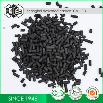 China Black Granular Coal Based Activated Carbon For Decolorization Of Food for sale
