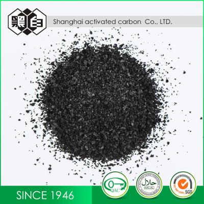 China Iodine 800mg/G Coal Based Extruded Columnar Activated Carbon For Gas-Phase for sale