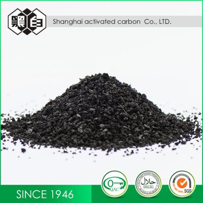 China Acid Washed Granular Coal Based Activated Carbon For Organic Liquids With Low PH for sale