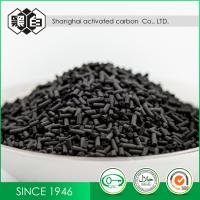 China Easy Regeneration Coal Activated Carbon For Air Water Filtration System for sale