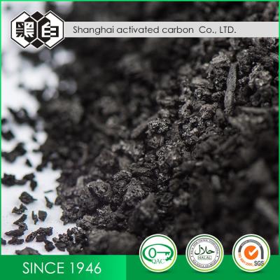 China Black Impregnated Coal Based Activated Carbon For Air Or Other Gas Stream for sale