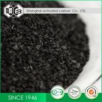 China Iodine 1000mg/G Coal Based Granular Activated Carbon For Solvent Recovery for sale